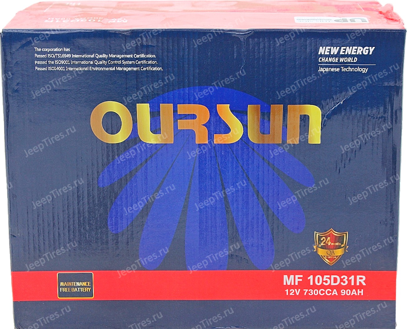 Аккумуляторы Oursun 105D31R купить в Хабаровске и обл. | каталог АКБ ...