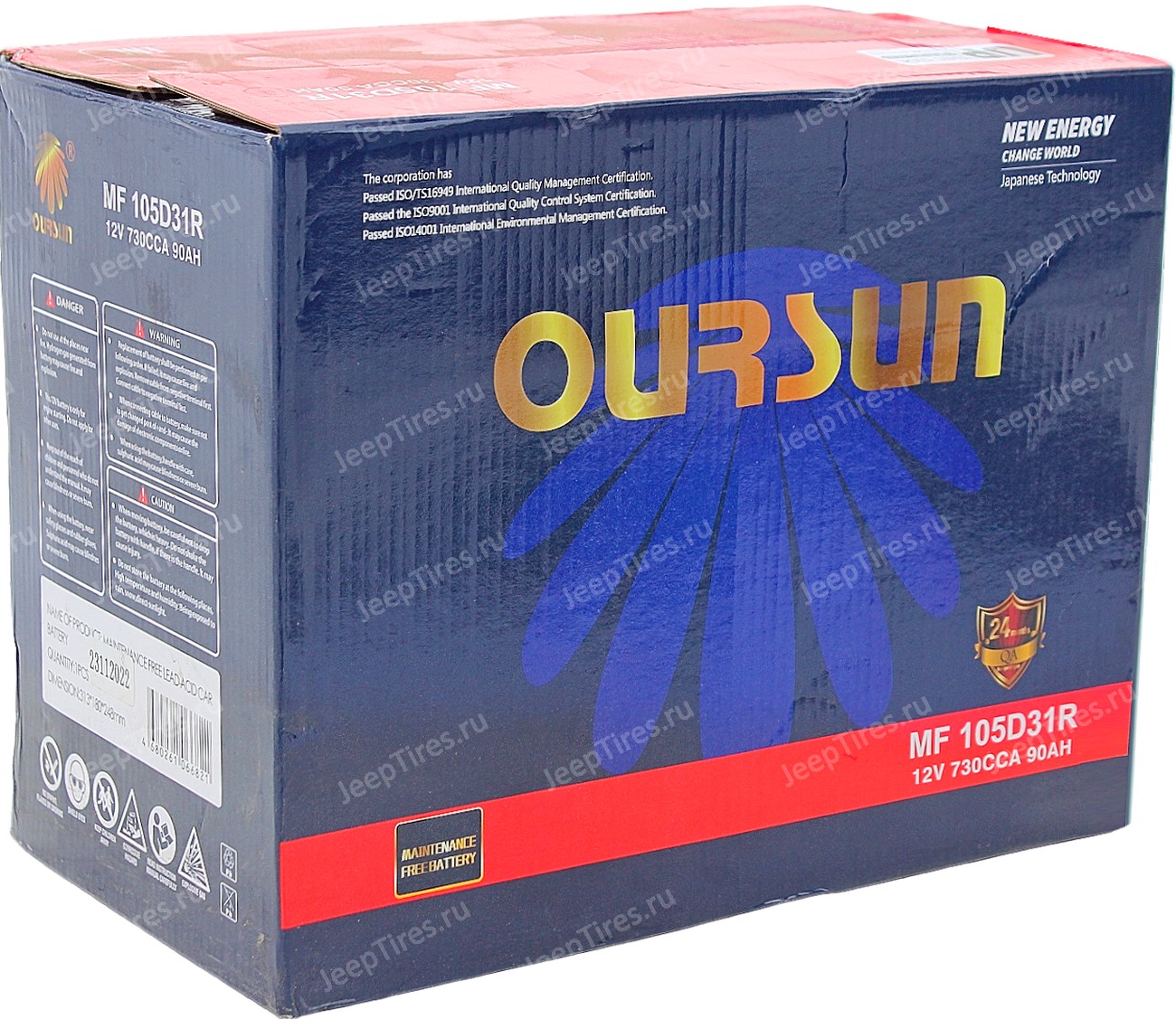 Аккумуляторы Oursun 105D31R купить в Хабаровске и обл. | каталог АКБ ...