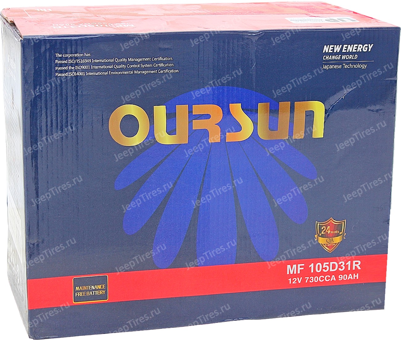 Аккумуляторы Oursun 105D31R купить в Хабаровске и обл. | каталог АКБ ...